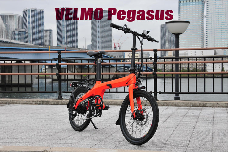 VELMO 公式オンラインショップ